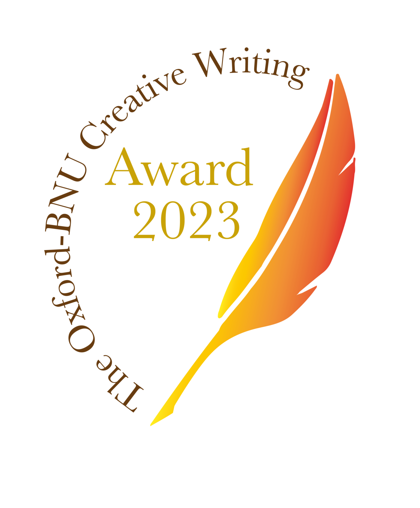 Oxford – BNU Creative Writing Award